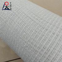 China Premium Reinforced Plastering Fiberglass Mesh For Insulation 145g 160g Fiberglass ETICS ETAG 004 for sale