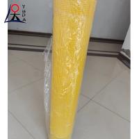 China Reinforced Fiberglass Mesh Netting For Concrete Fiberglass Mesh Plaster Net for sale