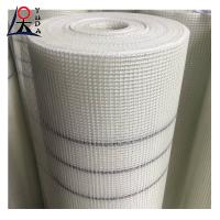 China Reinforced Fiberglass Mesh Netting For Concrete Fiberglass Mesh Plaster Net for sale