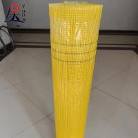 China Water Resistent Reinforced Fiberglass Mesh Fireproof Alkali Resistant for sale