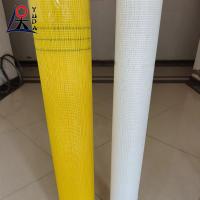 China Roving Fiberglass Cloth 5*5mm Excellent Tensile Strength Fiberglass Products for sale