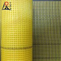 China Custom 4x4mm  Roofing Adhesive Fiberglass Mesh Alkaline Resistant for sale
