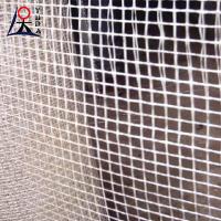 China Reinforcement Building Fiber Glass Alkali Resistant Mesh for sale