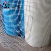 China Building Reinforced Fiberglass Woven Mesh Cloth Glass Fiber Fabric Roll for sale