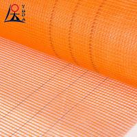 China Building Reinforced Fiberglass Woven Mesh Cloth Glass Fiber Fabric Roll for sale