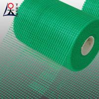 China Fiberglass Mesh Tape Stucco Concrete Reinforcement Fiber Glass Cloth for sale