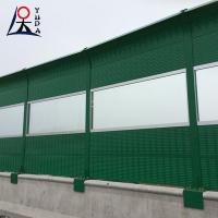 China Steel Panel Sound Barrier for Highway and Railway Noise Reduction for sale