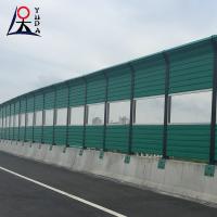 China Highway Sound Insulation Screen Road Noise Barrier Sound Proof Wall for sale