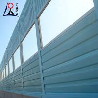 China Steel Panel Sound Barrier for Highway and Railway Noise Reduction for sale