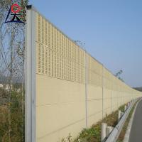 China Sound Absorbing Barrier Panels Wall Construction Noise Reduction Fencing for sale