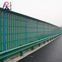 China Green Transparency Road Noise Barrier Wall Fence / Highway Noise Barrier Wall for sale