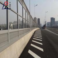 China Green Transparency Road Noise Barrier Wall Fence / Highway Noise Barrier Wall for sale