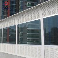 China High Stability Metal Noise Panels Wall Sound Proof Barrier Outdoor 2m~4m Roadside Noise Barriers for sale