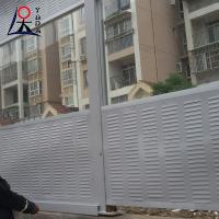 China Highway Sound Barrier Acoustic Fencing Road Sound Barrier Sheet Panel for sale