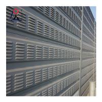 China Construction Noise Proof Fence Cancelling Sound Barriers For Highway Noise 2m~4m for sale