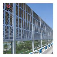 China Outdoor Noise Barrier Anti Noise Soundproof Metal Traffic Sound Barriers for sale