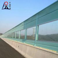 China Outdoor Natural Color Road Sound Barrier Wall 0.8-1mm Thickness For Highway for sale