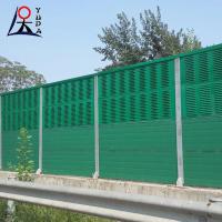 China Construction Noise Proof Fence Cancelling Sound Barriers For Highway Noise 2m~4m for sale