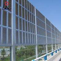 China Outdoor Natural Color Road Sound Barrier Wall 0.8-1mm Thickness For Highway for sale