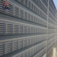 China Outdoor Noise Barrier Anti Noise Soundproof Metal Traffic Sound Barriers for sale