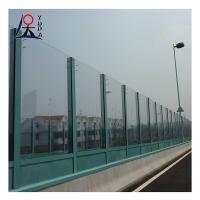 China Customized Traffic Noise Reduction Fences Wall Noise Cancelling Wall Sheet Highway Noise Barrier High Stability for sale