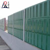 China Highway Sound Barrier Panel - Custom Aluminum Steel Noise Wall for sale