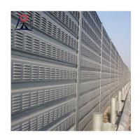 China Customized Traffic Noise Reduction Fences Wall Noise Cancelling Wall Sheet Highway Noise Barrier High Stability for sale
