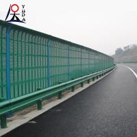 China Transparent Road Noise Sound Barrier Anti Sound Acoustic Noise Panel Fencing for sale