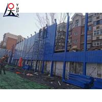 China Transparent Road Noise Sound Barrier Anti Sound Acoustic Noise Panel Fencing for sale