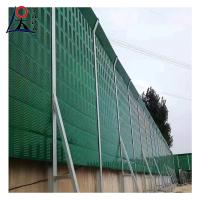 China Highway Road Noise Barrier / Outdoor Noise Reduction Barriers for sale