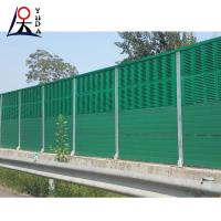 China Railway Noise Barrier Fence Outdoor Residential Traffic Sound Barriers Panel for sale