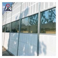 China Galvanized Sound Barrier Wall For Highway Factory Offer Sound Barrier for sale