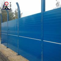 China Highway Railway Noise Barriers Galvanized Road Noise Barrier Steel Plate for sale