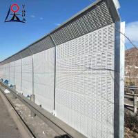 China 2m~4m Sound Barrier Fence Road Noise Barrier Panel Walls For Highway Road for sale