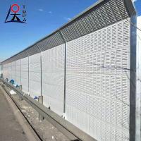 China Highway Railway Noise Barriers Galvanized Road Noise Barrier Steel Plate for sale