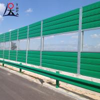 China Steel Panel Sound Barrier for Highway and Railway Noise Reduction for sale