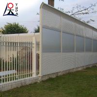 China PC PMMA Highway Noise Barrier Acoustic Panel Manufacturer Road Noise Barrier Fence for sale