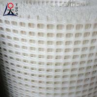 China Pe Extruded Plastic Plain Mesh Roll Breeding Net Plastic Extruded Net for sale