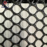 China Thickness Pe Hdpe Extruded Plastic Flat Mesh Aquaculture Breeding Net for sale