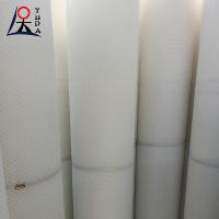 China Extruded Plastic Flat Nets Breeding Net Pp Poultry Mesh for sale