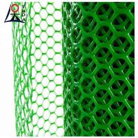 China Agriculture Plastic Green Mesh Plastic Flat Breeding Mesh Net for sale