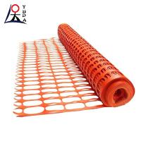 China HDPE Plastic Safety Fence Mesh - Orange Warning Net for Construction for sale