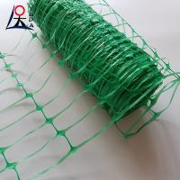 China Plastic Mesh Plastic Orange Safety Reinforcement Net Pe Road Snow Fence for sale