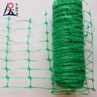 China Orange Safety Fence Tensile Plastic Mesh Construction Barrier Warning Netting for sale
