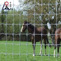 China Farm Livestock Field Fence Management Galvanized Horse Deer Fence for sale