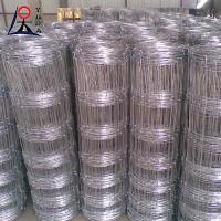 China High Tensile Strength Woven Farm Field Fence Cheap Grassland Fence for sale