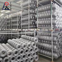 China Electro Galvanised Or Hot Dip Galvanised Field Fence Corrosion Resistant for sale