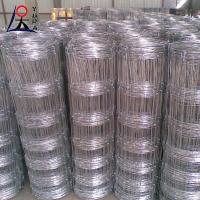 China High Tensile Galvanized Field Fence for Cattle and Sheep for sale