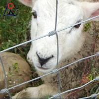 China Galvanised Grassland Farm Fence Square Hole Metal Guard Field Fence for sale