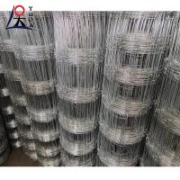 China High Tensile Galvanized Field Fence for Cattle and Deer for sale